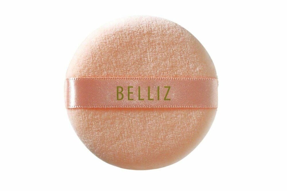 Belliz Puff Para Pó Compacto Cod 552 - Extrafarma